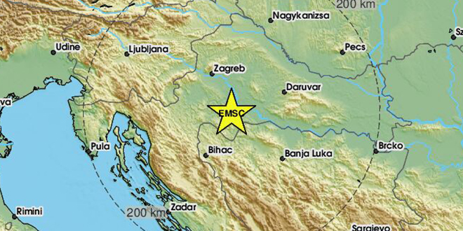 TRESE SE BANIJA Potres jačine 2,6 kod Siska: 'Čuo se strašan zvuk, nama dobro poznat ...
